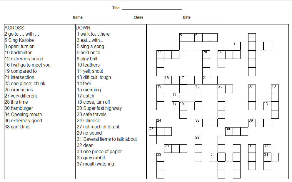 World Language Games